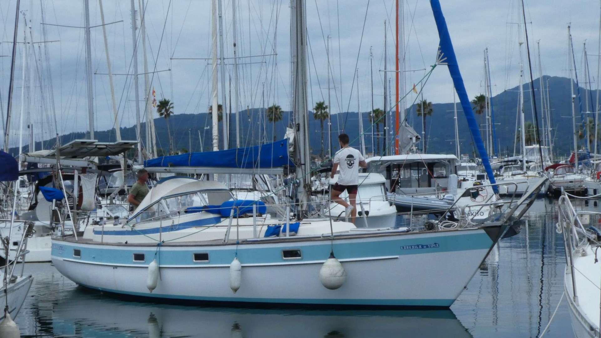 1983 Hallberg Rassy 352 for sale - Nouvelle-Aquitaine - €99,900